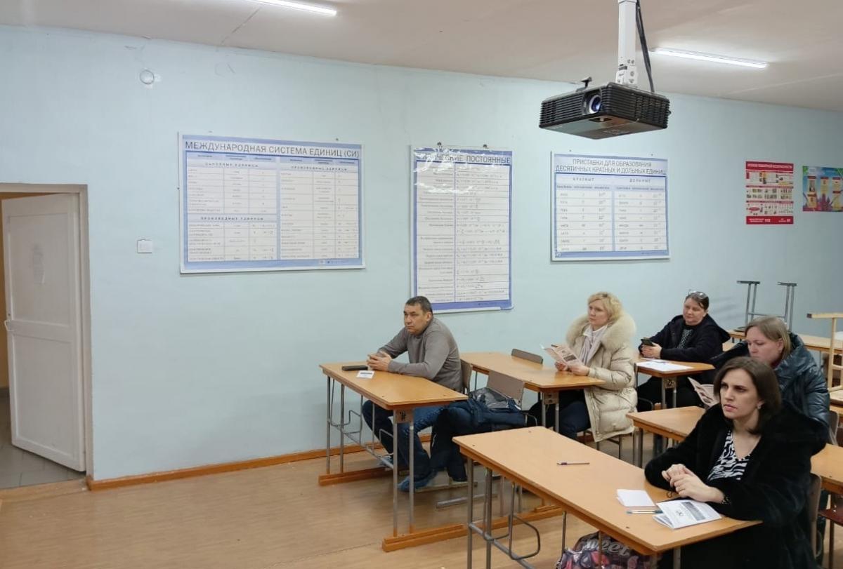 В городской школе №1 (корпус 2) прошли родительские собрания для 9х классов