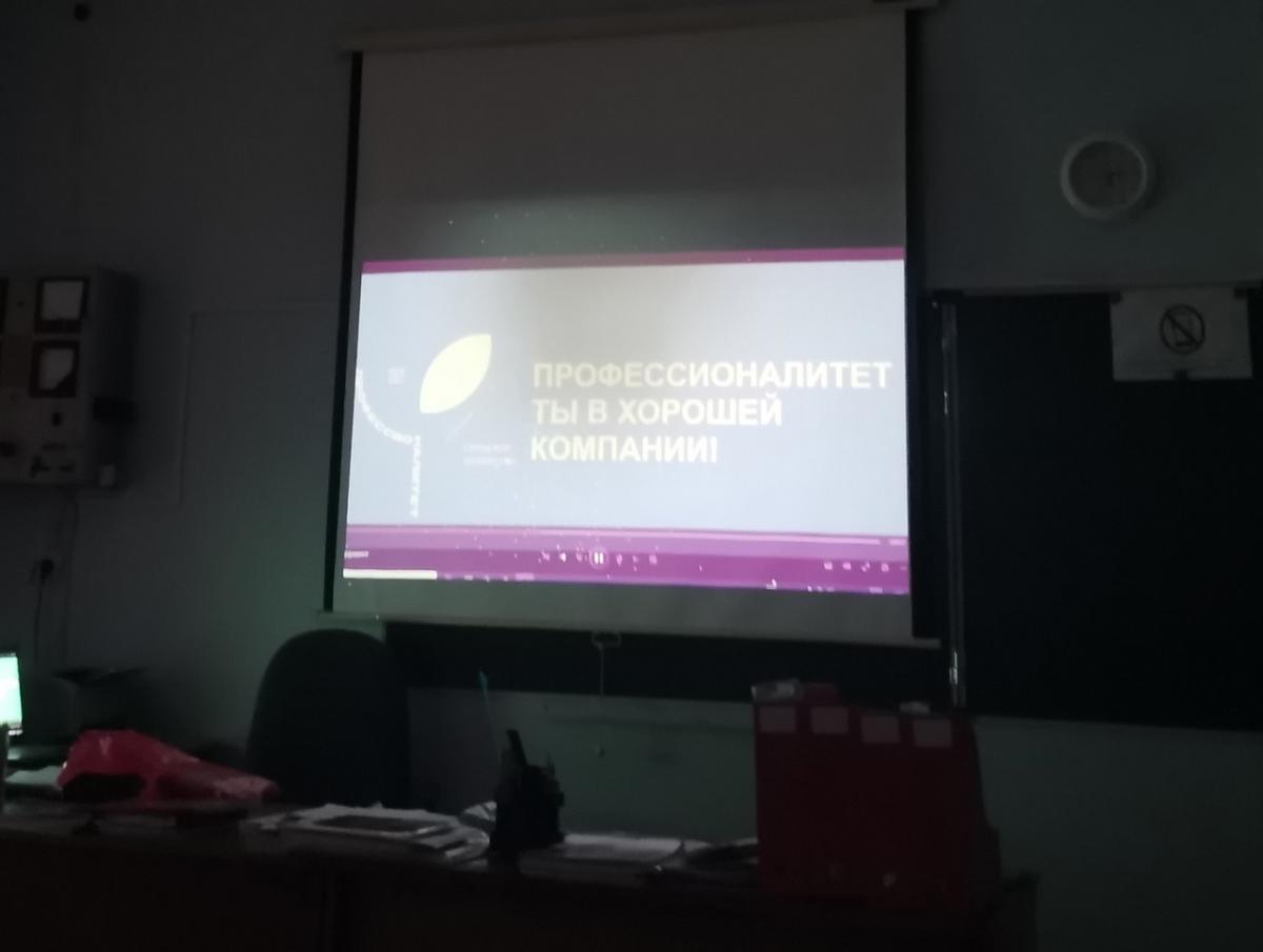 В городской школе №1 (корпус 2) прошли родительские собрания для 9х классов